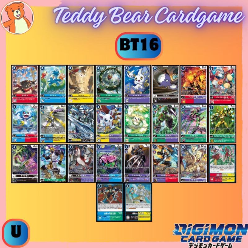 Digimon Card Game BT16: Beginning Observer Single Card (U) | Shopee Thailand