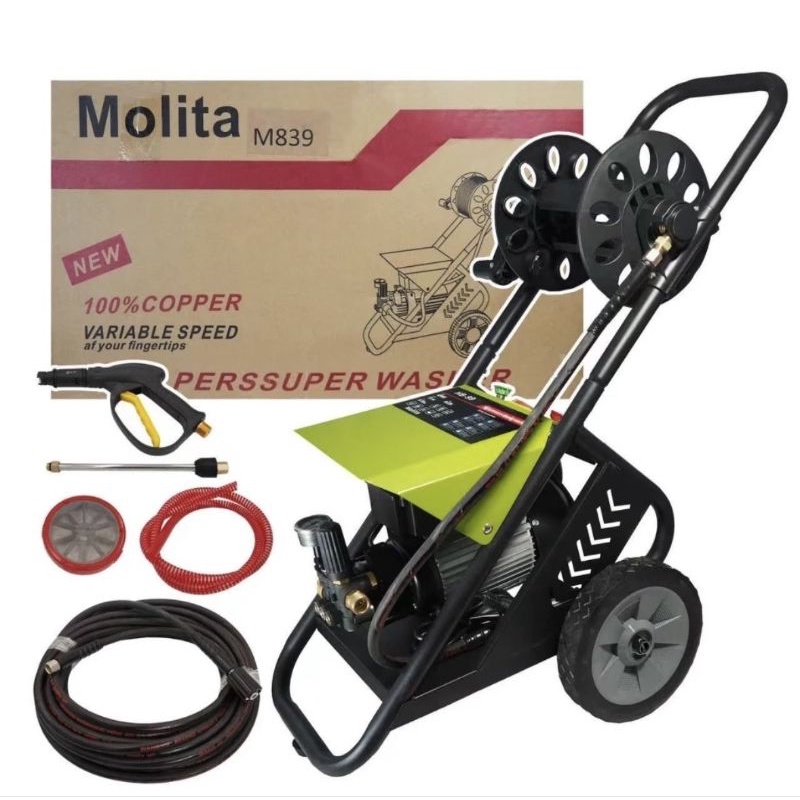 เครื่องฉีดน้ำแรงดันสูง molita ปั๊มน้ำแรงดันสูง HB-99 4200 วัตต์ | Shopee Thailand