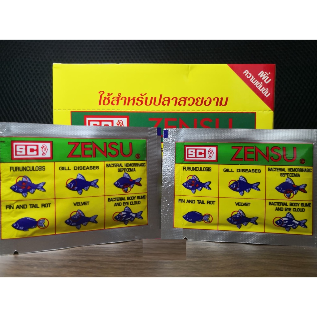 Zensu. 1 กล่อง. ผลิตภัณฑ์ สำหรับปรับสภาพน้ำให้เป็นสีเหลืองให้กับตู้ปลา ...