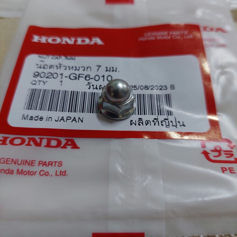 90201-GF6-010น็อตหัวหมวก(ใส่ฝาสูบขายชุด4ตัว)แท้เบิกศูนย์HONDA/ดรีมคุรุ ...