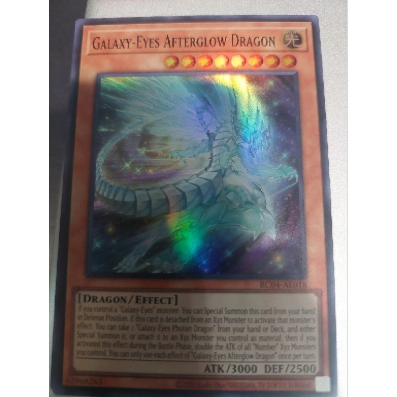 Yu-Gi-Oh Asia English: Galaxy-Eyes Afterglow Dragon RC04-AE018 การ์ดยูกิภาษาอังกฤษของแท้ ...