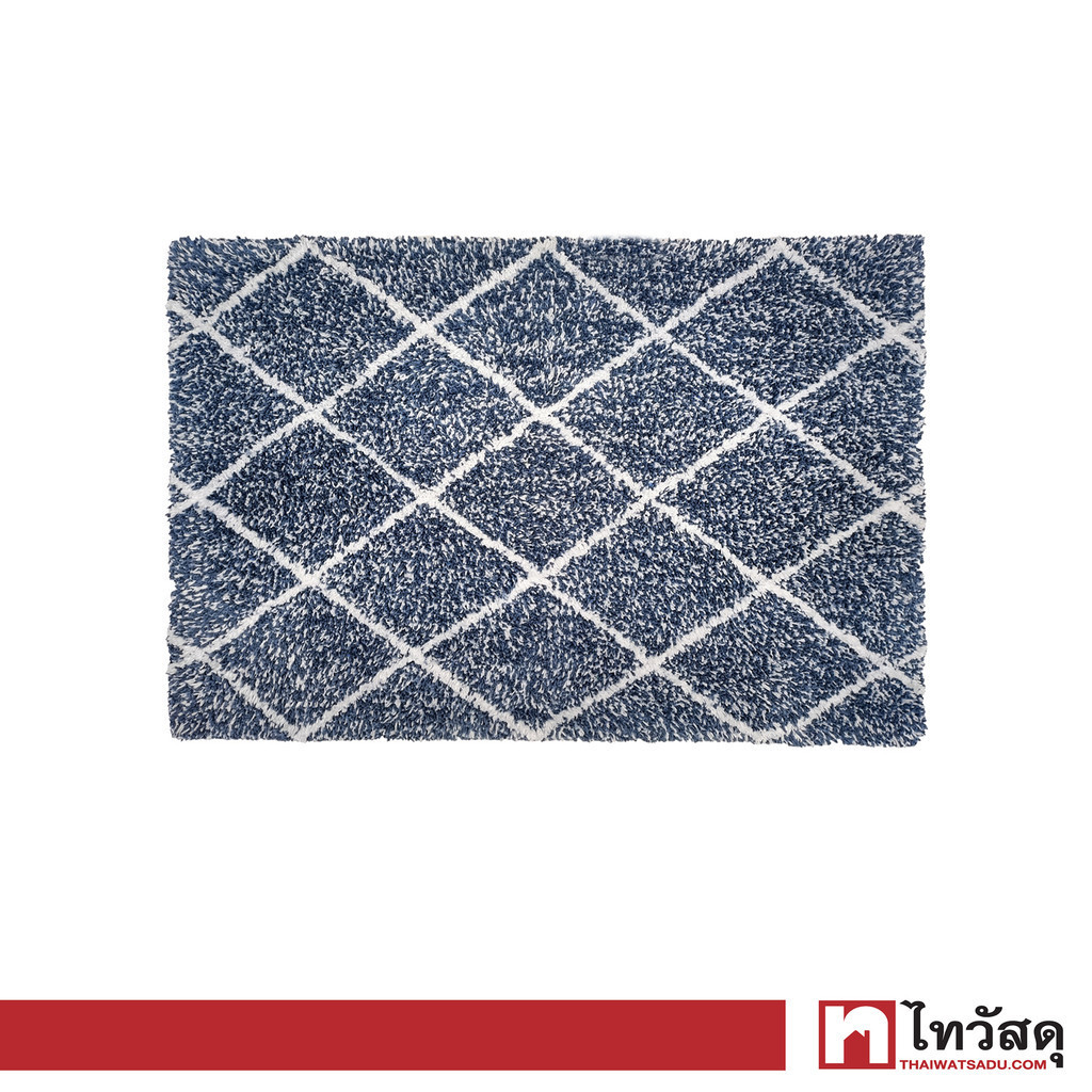 KASSA HOME พรมห้องน้ำ Berber รุ่น T278-2C-NV ขนาด 70 x 45 ซม. สีน้ำเงิน ...