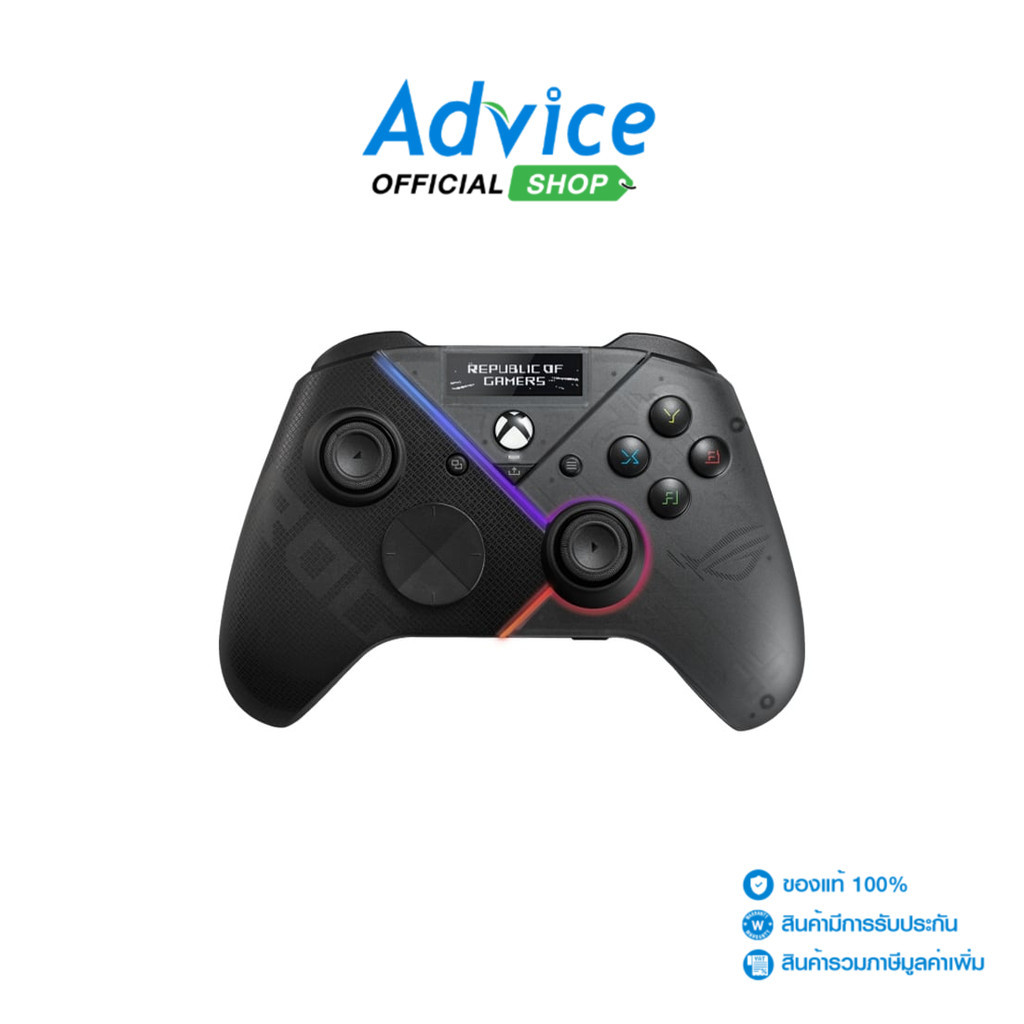 ASUS Controller Wireless ASUS ROG RAIKIRI PRO GD300X - A0155275 ...