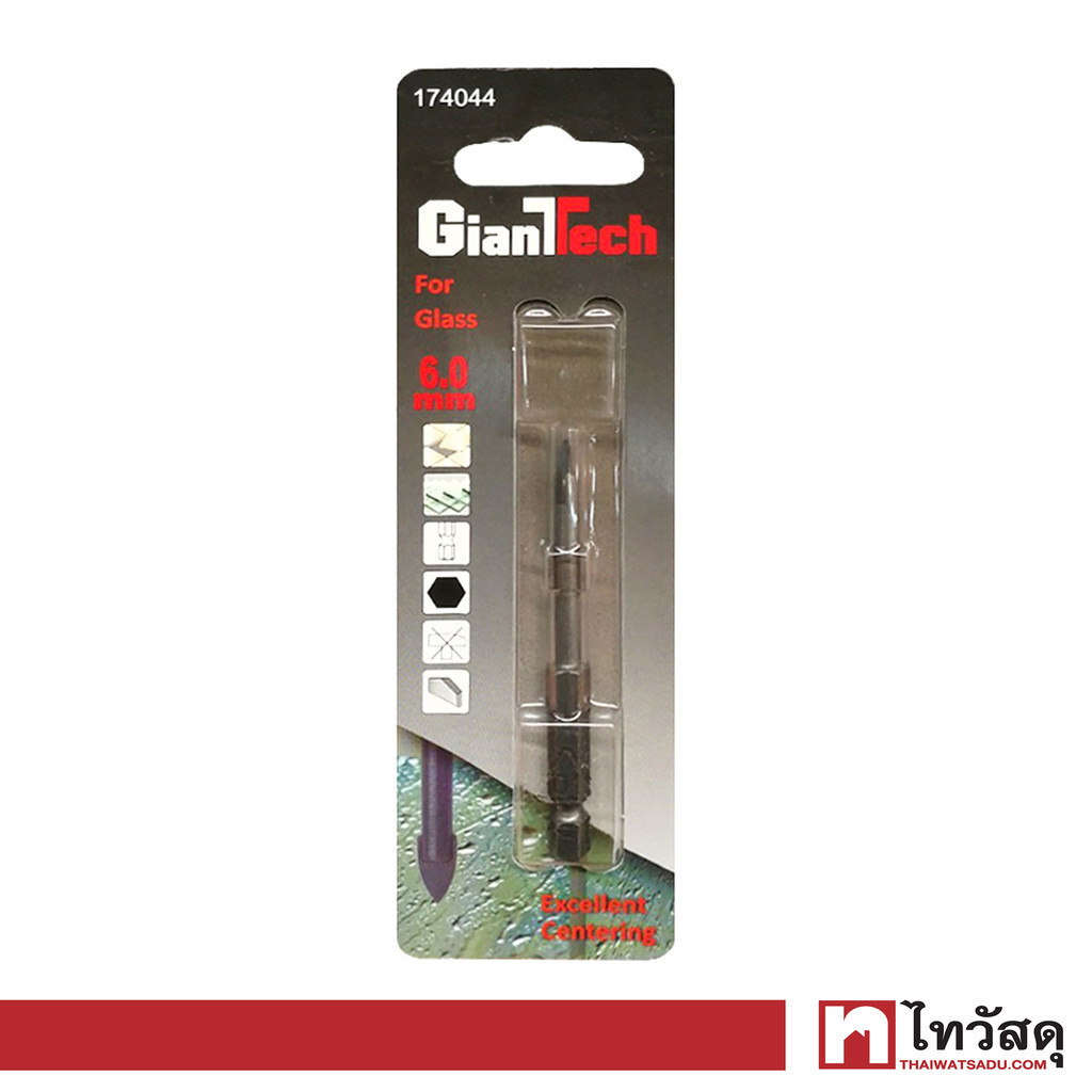 GIANTTECH ดอกสว่านเจาะกระจก รุ่น 174044 ขนาด 6.0 x 75 มม. | Shopee Thailand