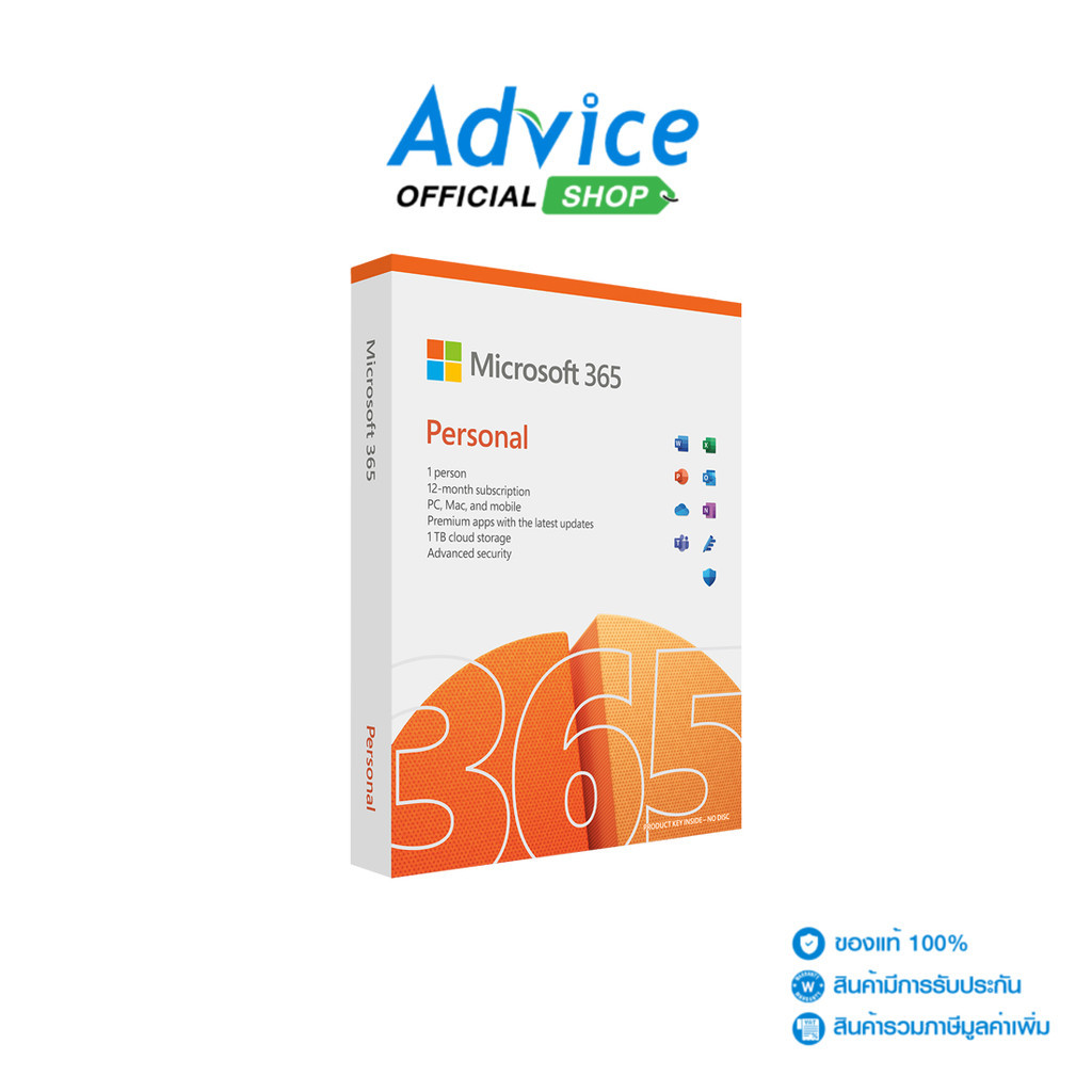 MICROSOFT OFFICE 365 PERSONAL 2021 (QQ2-01398) - A0139195 | Shopee Thailand MICROSOFT OFFICE 365 PERSONAL 2021 (QQ2-01398) - A0139195 | Shopee Thailand