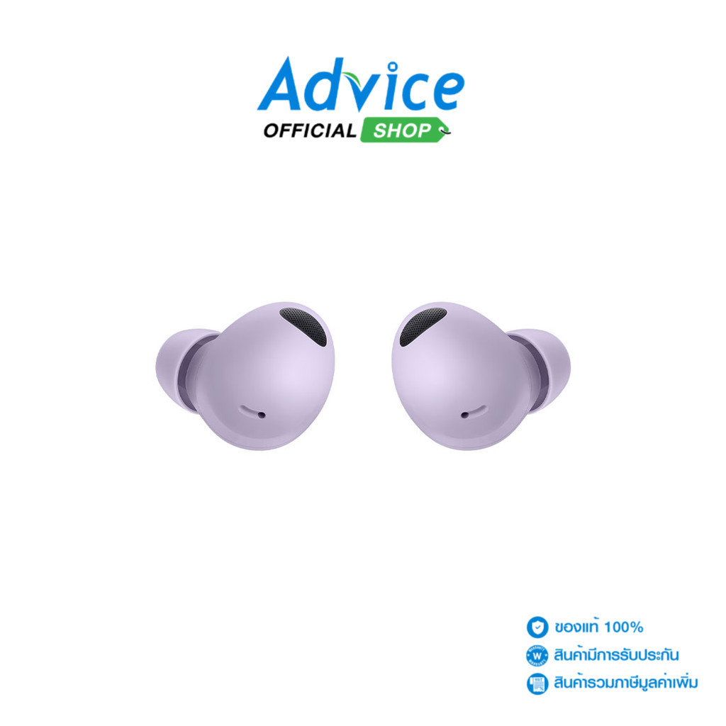 SAMSUNG Bluetooth Earbuds Galaxy Buds 2 Pro (R510NLVAASA) Purple ...