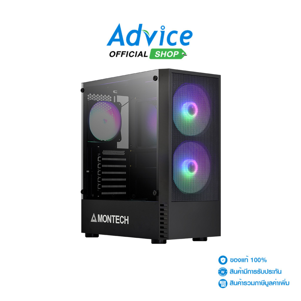 MONTECH ATX CASE (เคสคอมพิวเตอร์) (NP) X2 MESH (BLACK) - A0135677 ...