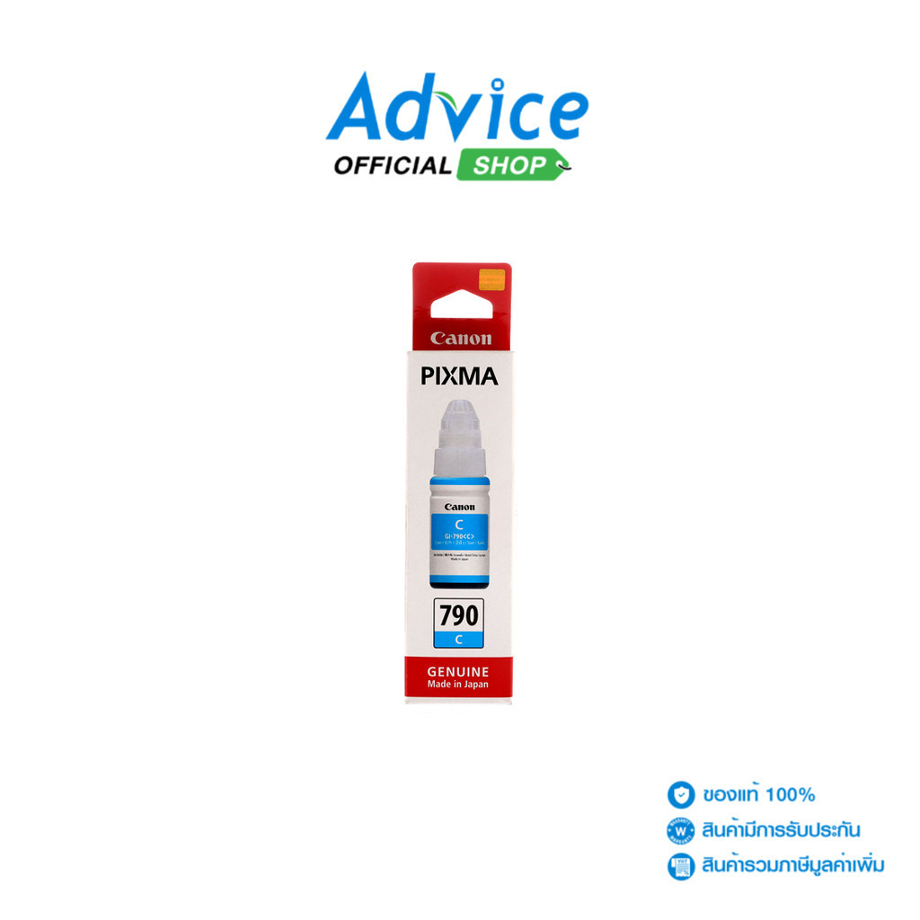 CANON GI - 790 C - A0084699 | Shopee Thailand
