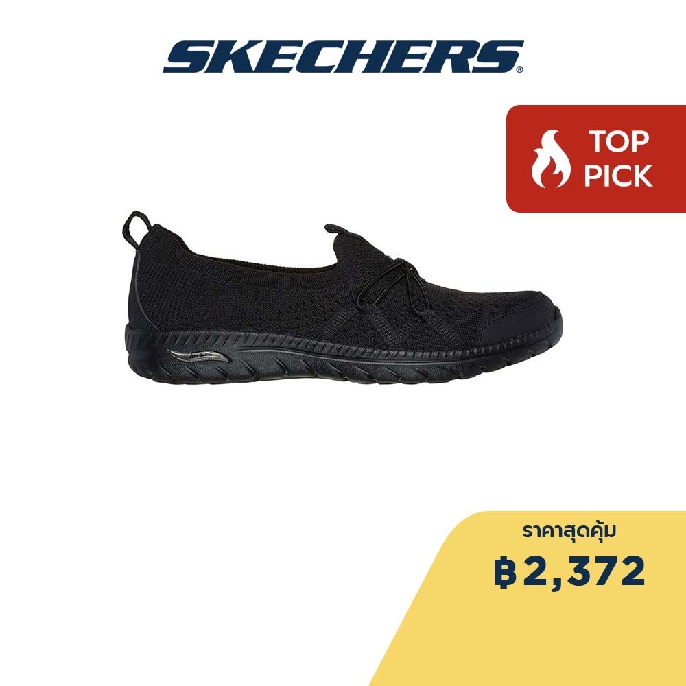 Skechers สเก็ตเชอร์ส รองเท้าผู้หญิง Women Arch Fit Flex Active Shoes ...