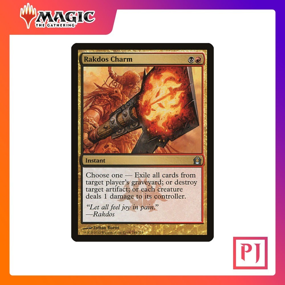 [MTG] Rakdos Charm [RTR] [MULTI] [UNCOM] [NORMAL] [ENG] (การ์ดเมจิค / Magic the Gathering ...