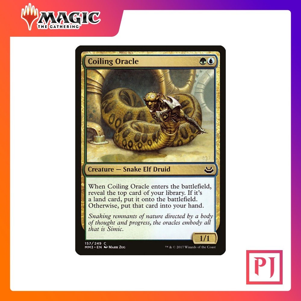 [MTG] Coiling Oracle [MB1] [WHITE] [COMMON] [NORMAL] [ENG] (การ์ดเมจิค ...