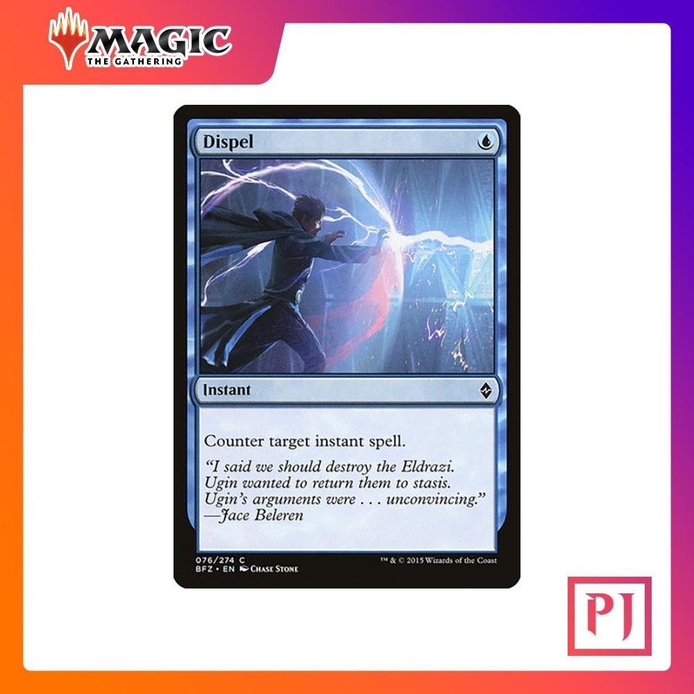 [MTG] Dispel [BFZ] [BLUE] [COMMON] [NORMAL] [ENG] (การ์ดเมจิค / Magic ...