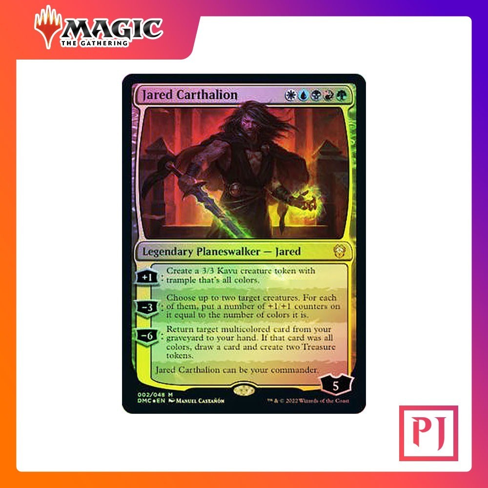 [MTG] Jared Carthalion [DMC] [MULTI] [MYTHIC] [FOIL] [ENG] (การ์ดเมจิค ...
