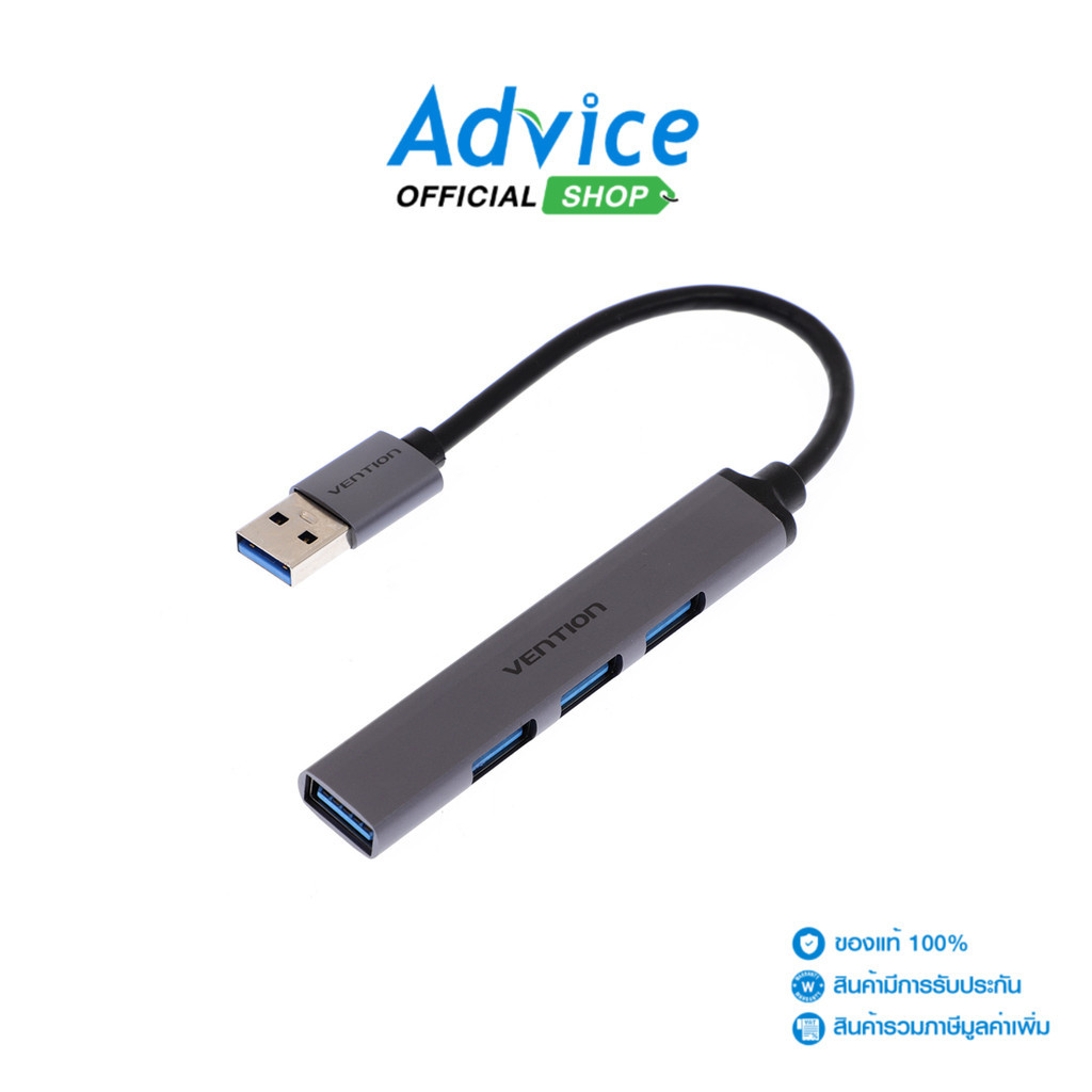 VENTION 4 Port USB HUB v3.0 CK0HB (Black) - A0151333 | Shopee Thailand
