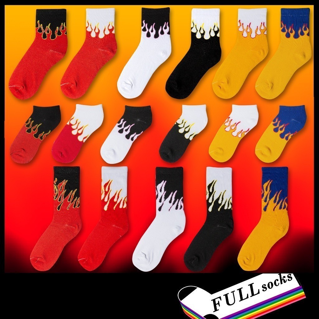 ถุงเท้าสตรีท ลายไฟ ขนาด Free Size Fire Socks | Shopee Thailand