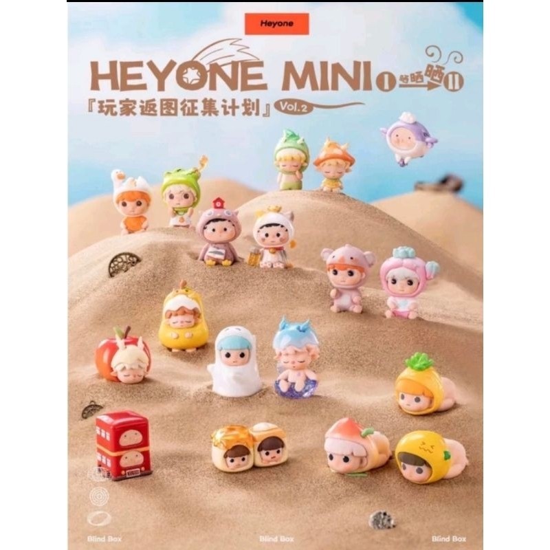 ⭐พร้อมส่ง⭐ HEYONE Mini 2 (Art Toy/Designer Toy/Blind Box) | Shopee Thailand