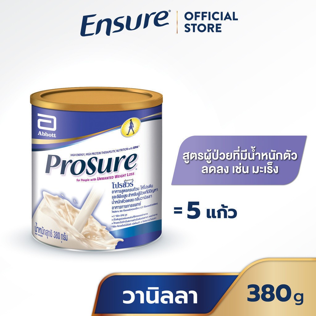 [ส่งฟรี] Prosure โปรชัวร์ ชนิดผง กลิ่นวานิลลา 380g 1 กระป๋อง Prosure ...