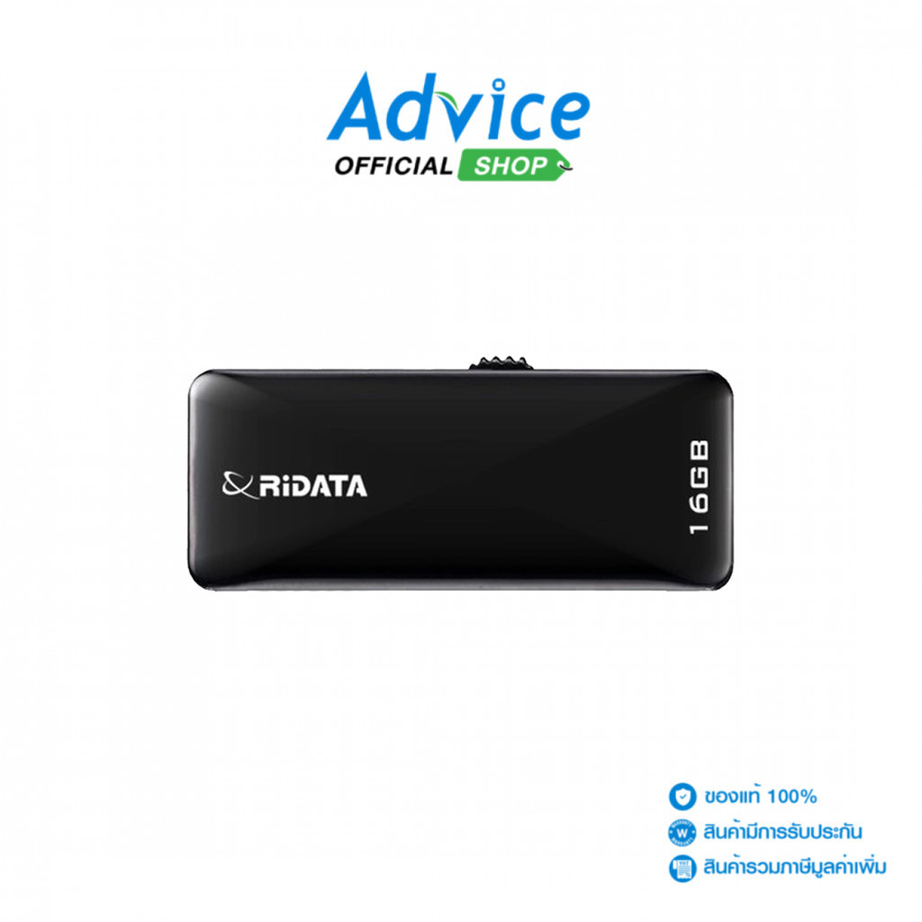 RIDATA 16GB Flash Drive (PD13) Black - A0159898 | Shopee Thailand