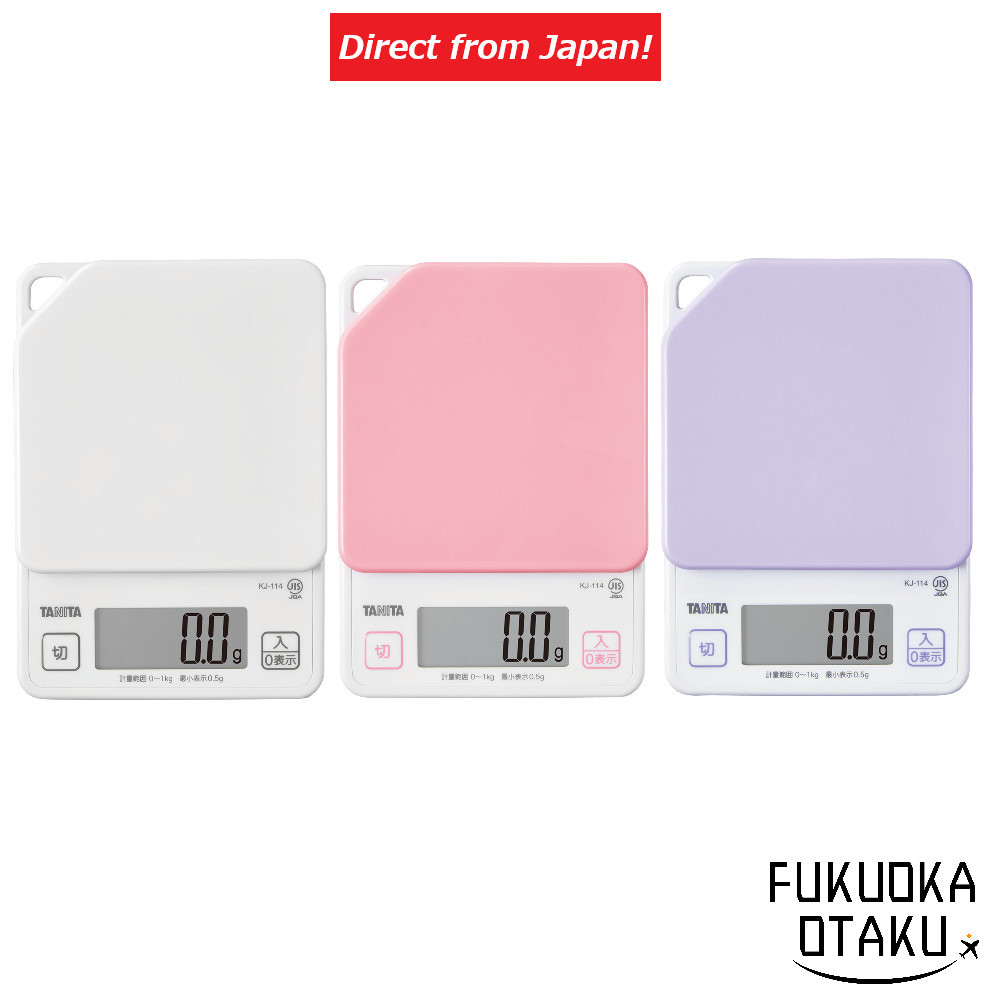 TANITA Digital Cooking Scale KJ-114 All 3 colors kitchen scale [Direct ...