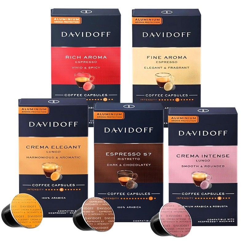 DAVIDOFF Capsules แดวิดอฟฟ์ กาแฟชนิดแคปซูล 10 cap | Shopee Thailand