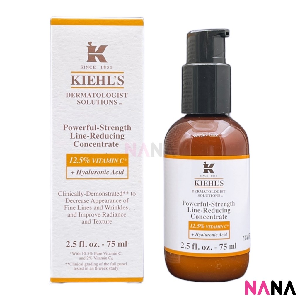 Kiehl's Dermatologist Solutions Powerful-Strength Line-Reducing ...