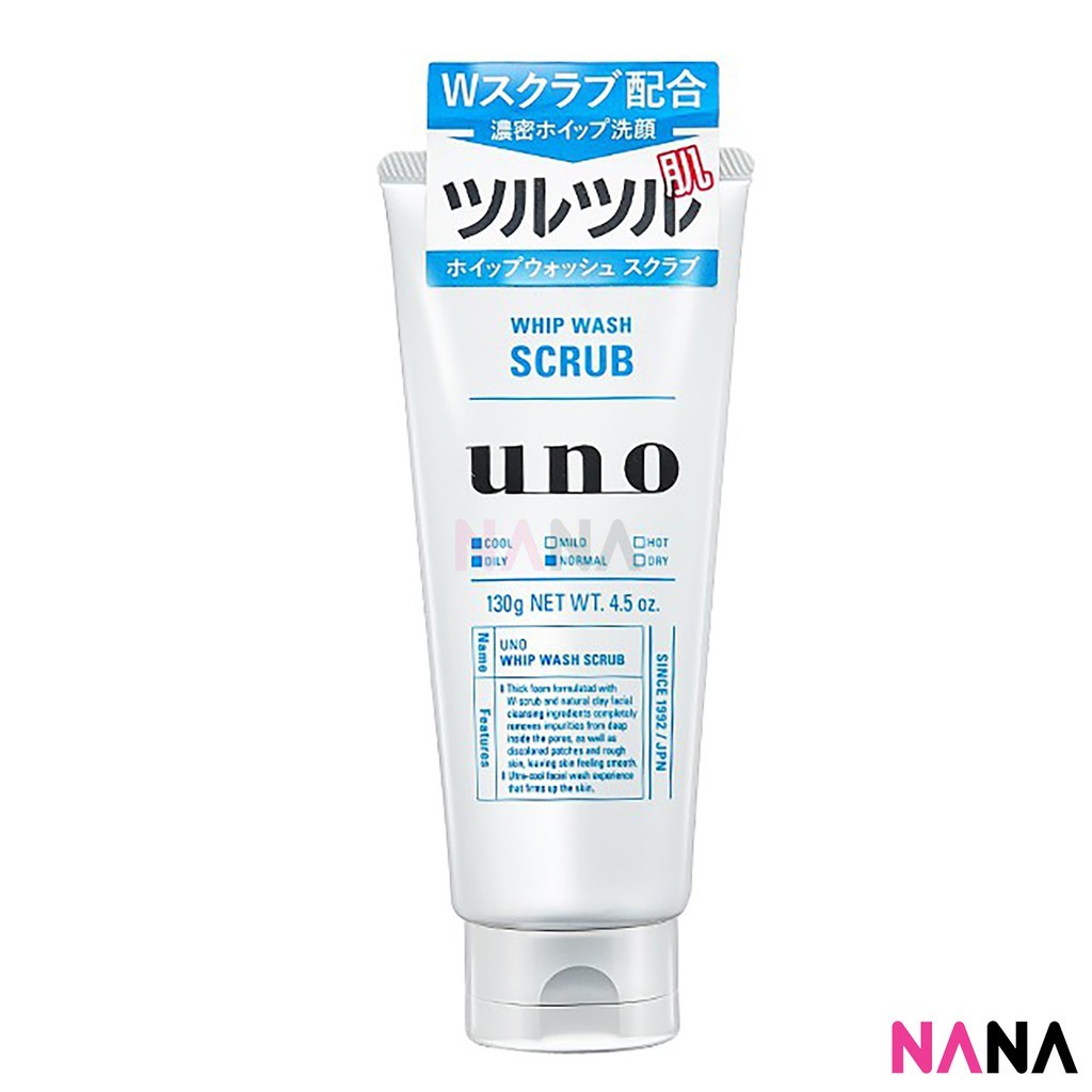 Shiseido Uno Men's Face Wash Whip Wash Scrub 130g โฟมวิปทำความสะอาดหน้า ...