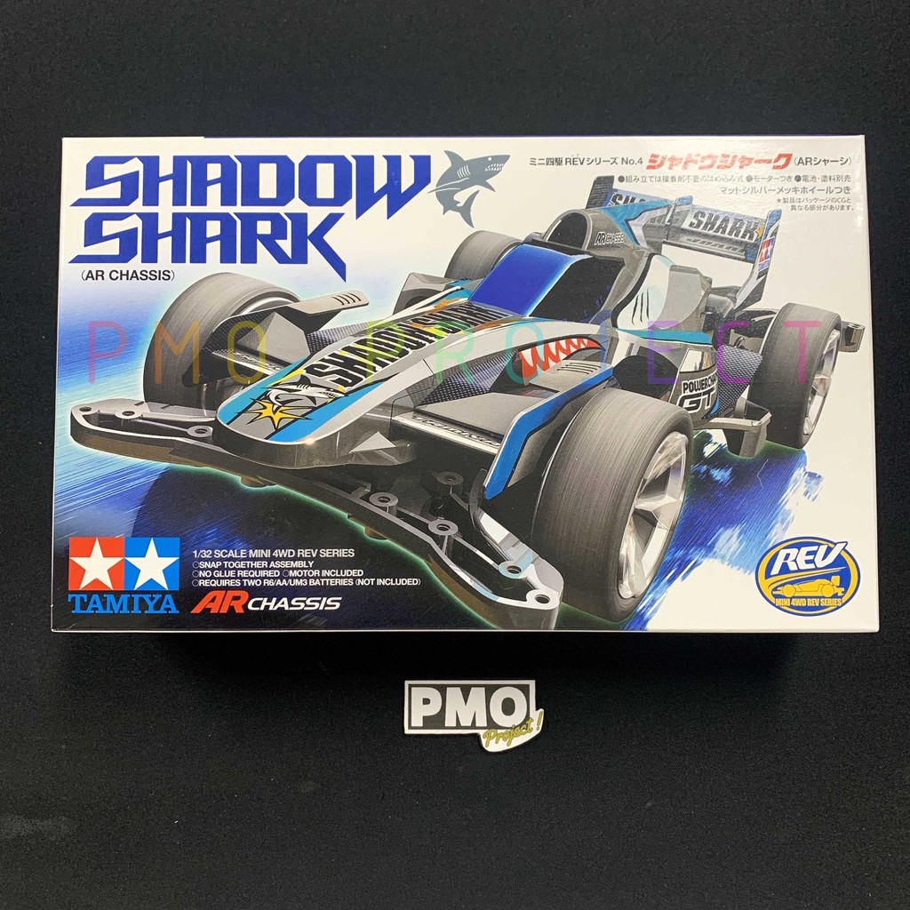 TAMIYA 18704 SHADOW SHARK (AR CHASSIS) | Shopee Thailand