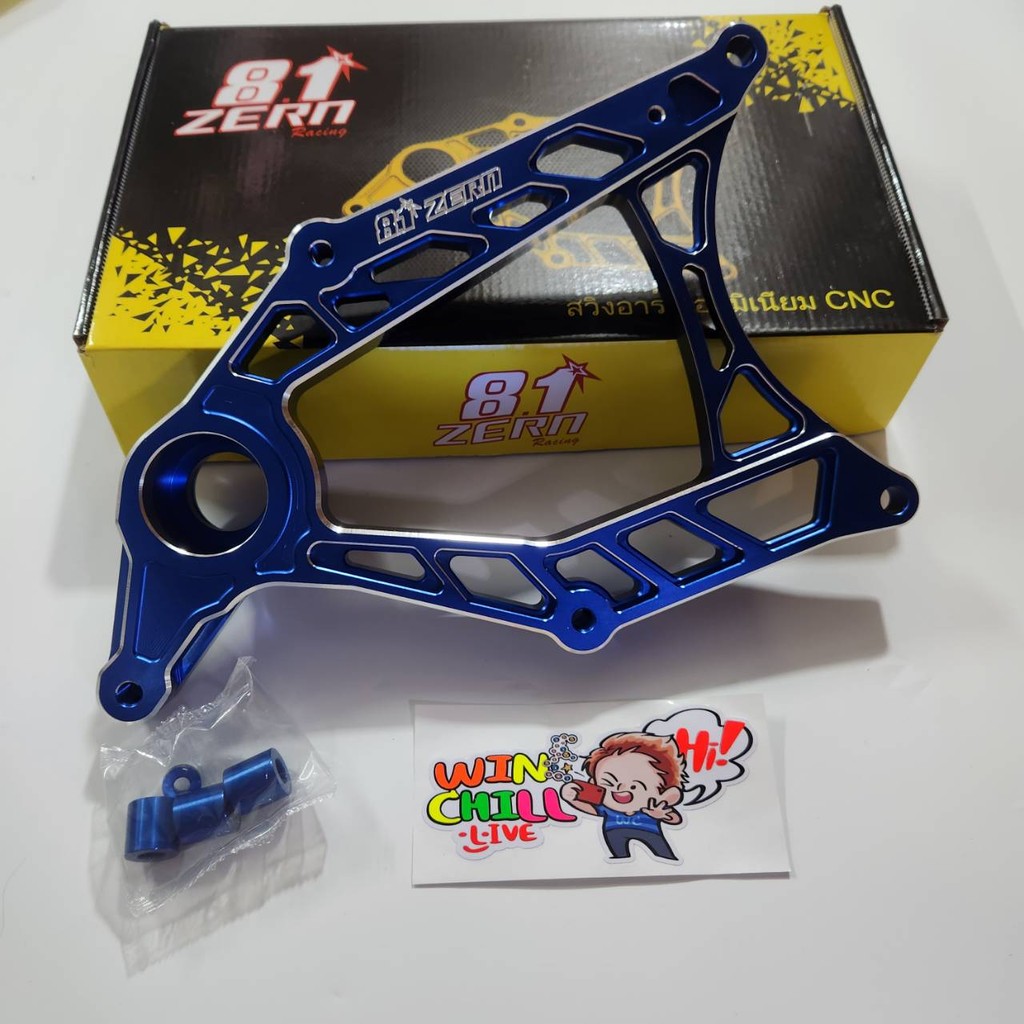 ZERN สวิงอาร์ม GIORNO สีน้ำเงินตัดเงิน มาพร้อมชุดบูท งานCNC | Shopee Thailand