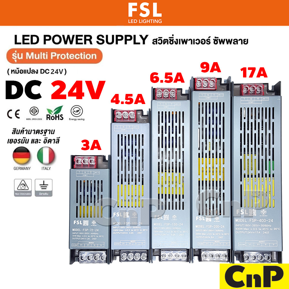 FSL สวิทชิ่ง หม้อแปลง หม้อแปลงไฟฟ้า Switching Adapter LED Power Supply 24V 3A - 17A / 72W - 400W ...