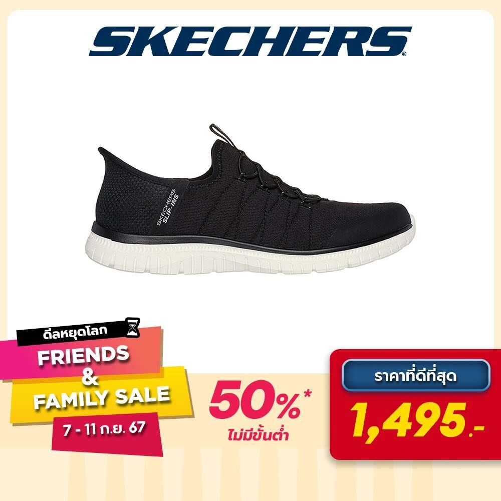 Skechers สเก็ตเชอร์ส รองเท้าผู้หญิง Women Virtue Sport Active Shoes ...