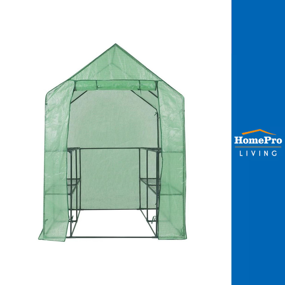 HomePro โรงเรือนเพาะปลูก SPRING GH-003 สีเขียว แบรนด์ SPRING | Shopee Thailand