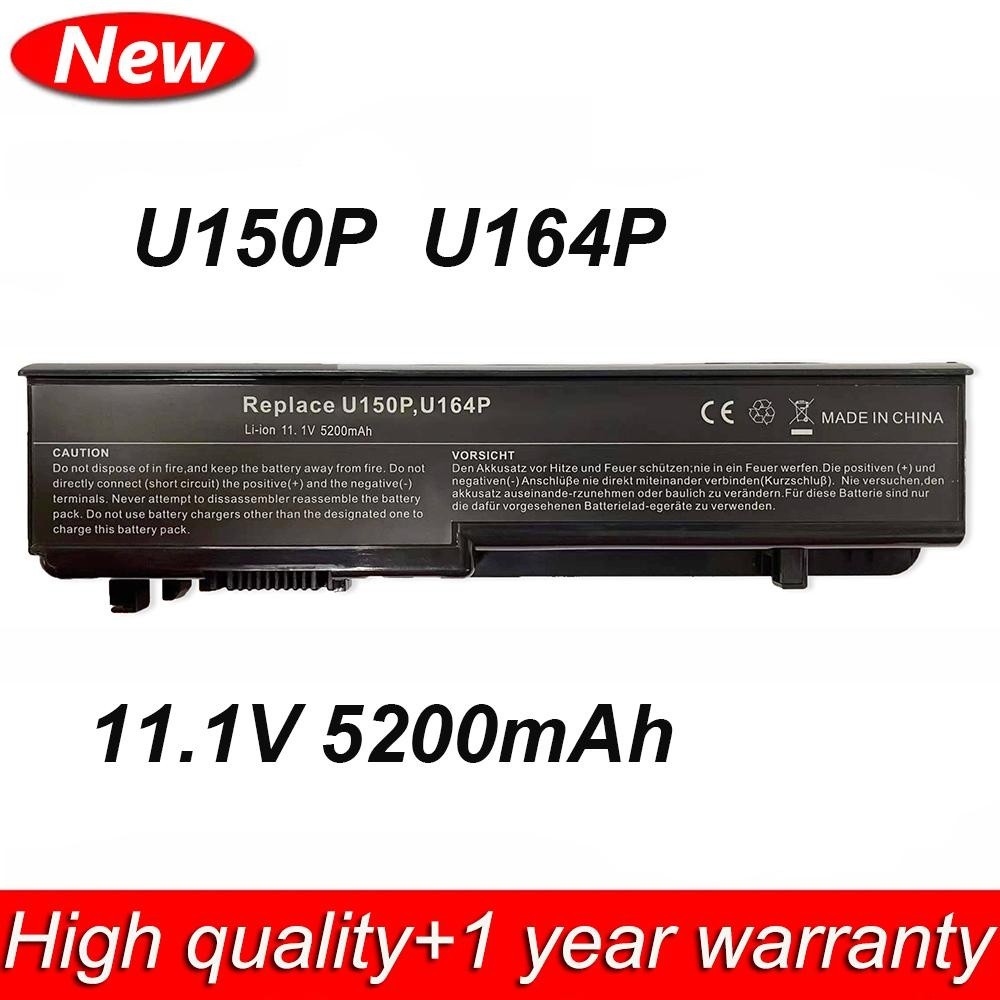 ใหม่ N856P 11.1V 5200MAh แบตเตอรี่แล็ปท็อปสำหรับ DELL Studio 1745 1747 ...