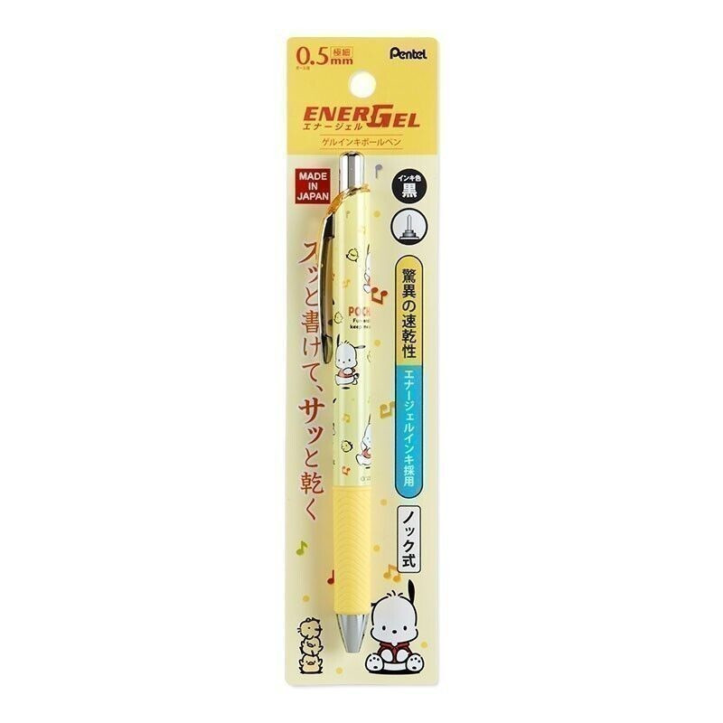 ปากกาเจล Pentel Energel 0.5 MM ลาย SANRIO & DisneyLimited Edition ลิขสิทธิ์แท้ | Shopee Thailand