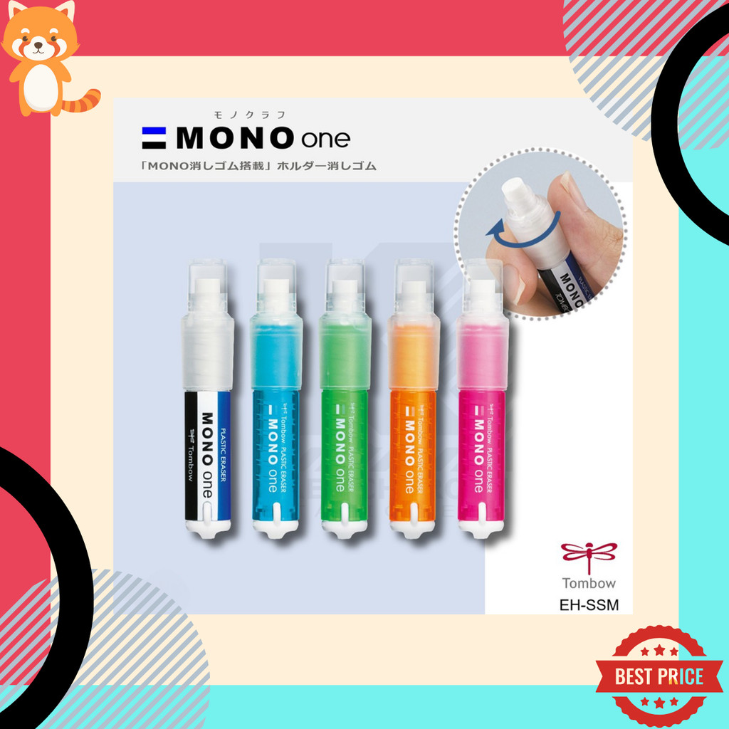 Mono One ยางลบดินสอ แบบหมุน ลบสะอาด พกพาสะดวก ยางลบลิปสติก ยางลบแท่ง ...