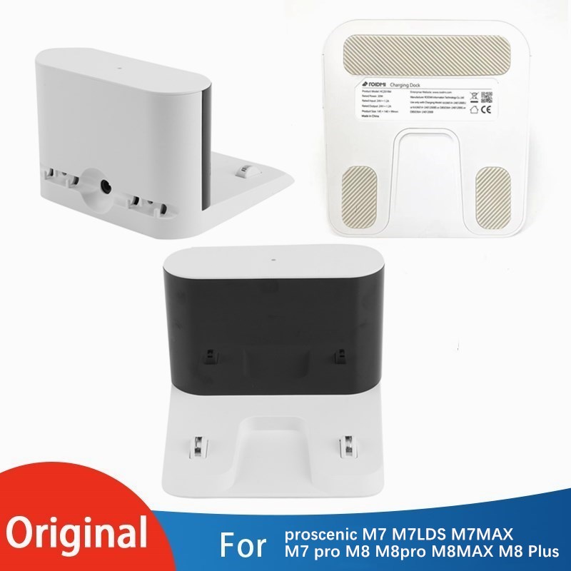 ใหม่ Proscenic M6 M7 M7MAX M8 M8pro เครื่องดูดฝุ่นส่วน Dock Charger สำหรับ Proscenic อุปกรณ์ ...