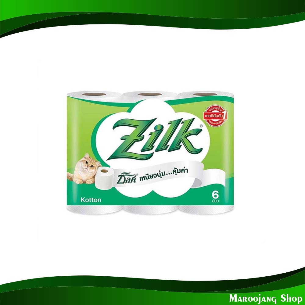 กระดาษชำระ ซิลค์ คอตตอน 6 ม้วน Toilet Paper Zilk Cotton | Shopee Thailand