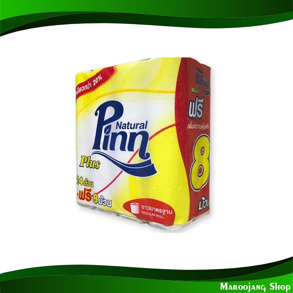 กระดาษชำระ แพ็ค พินน์พลัส 24+8 ม้วน Toilet Paper Pinn Plus | Shopee ...