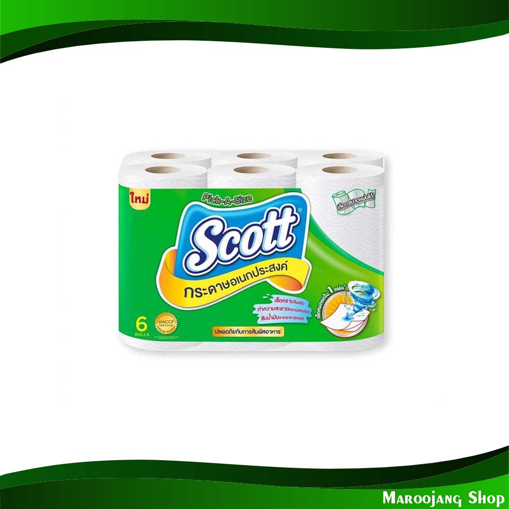 กระดาษอเนกประสงค์ แพ็ค สก๊อตต์ ทาวเวล 6 ม้วน Multipurpose Paper Scott ...