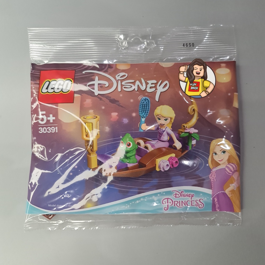 LEGO Polybag30391 Rapunzel's Boat polybag Ploybrick | Shopee Thailand