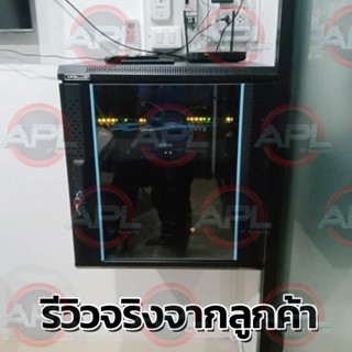 Apollo Network Cabinet ตู้ Rack 9U รุ่นACR-9U-60 ขนาด 60x60x50cm. (ลึก ...