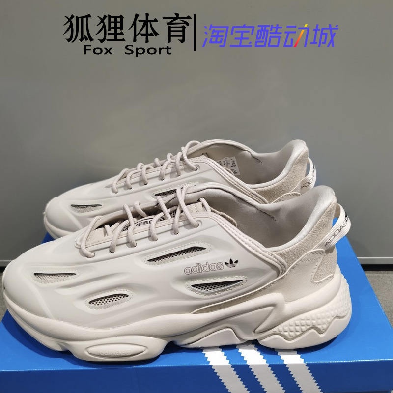 Adidas/Adidas Originals Ozweego Celox รองเท้าวิ่งสีเทา GZ5231 | Shopee ...