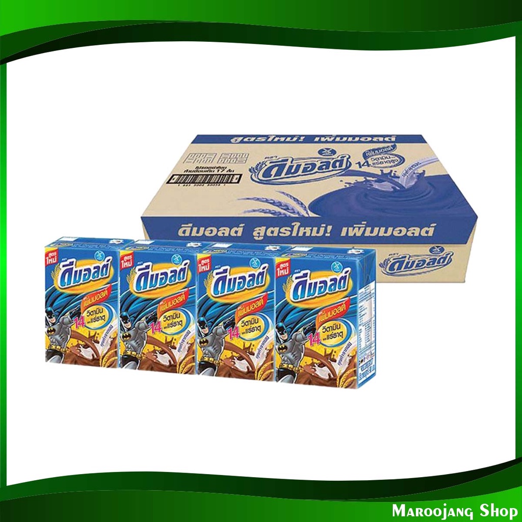 ดีมอลต์ นมมอลต์สกัด รสช็อกโกแลต ดัชมิลล์ 90 มล(48กล่อง) D-Malt Malt ...