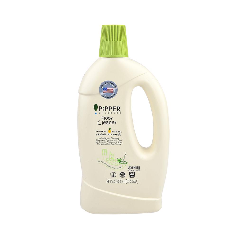 PIPPER น้ำยาทำความสะอาดพื้นผิวทั่วไป 800ml | Shopee Thailand