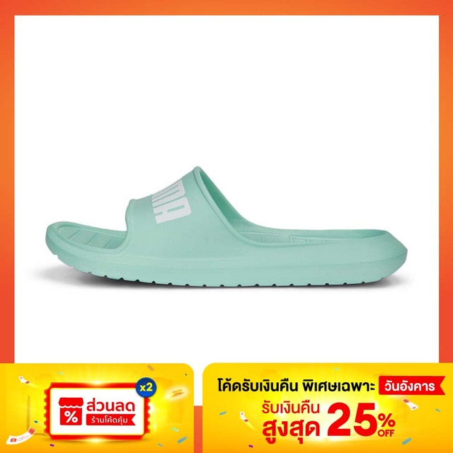 PUMA SWIMMING/BEACH - รองเท้า Divecat v2 Lite สีเขียว - FTW - 37482320 ...