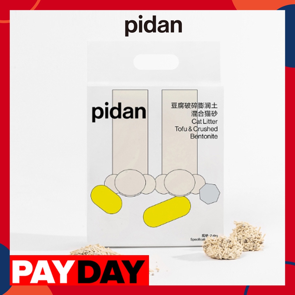 PIDAN Composite Cat Litter 6 ลิตร All in one ทรายแมวเต้าหู้ผสมภูเขาไฟ จับตัวไว ดูดน้ำ ดับกลิ่น ...