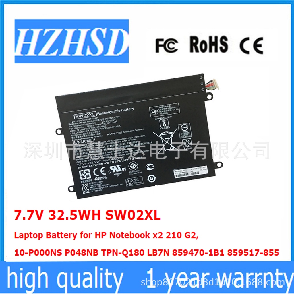 สำหรับ HPHP x2 210 G2 TPN-Q180/Q181 SW02XL HSTNN-IB7Nแบตเตอรี่ | Shopee ...