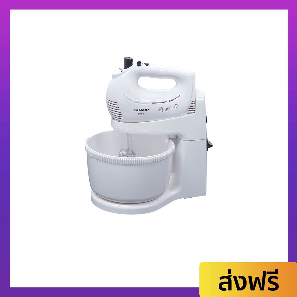 เครื่องผสมอาหาร SHARP ขนาด 3 ลิตร เปลี่ยนหัวผสมได้ 2 แบบ รุ่น EMS-52 - เครื่องผสมอาหารไฟฟ้า ...