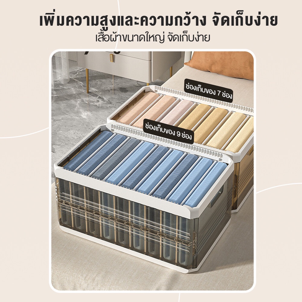 Plastic storage boxes, storage boxes, storage boxes, storage boxes 20L ...