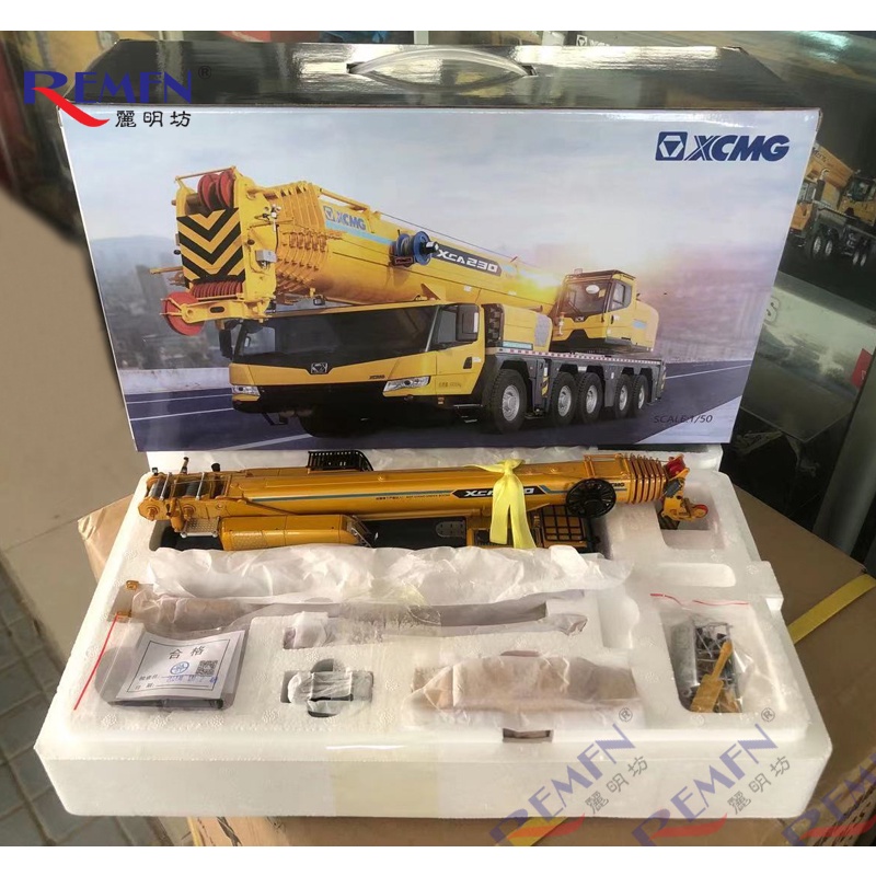 โมเดลรถเครนอัลลอย 1: 50 Xu Gong Group XGMC XCA230 Full Road Crane 220 -01 | Shopee Thailand