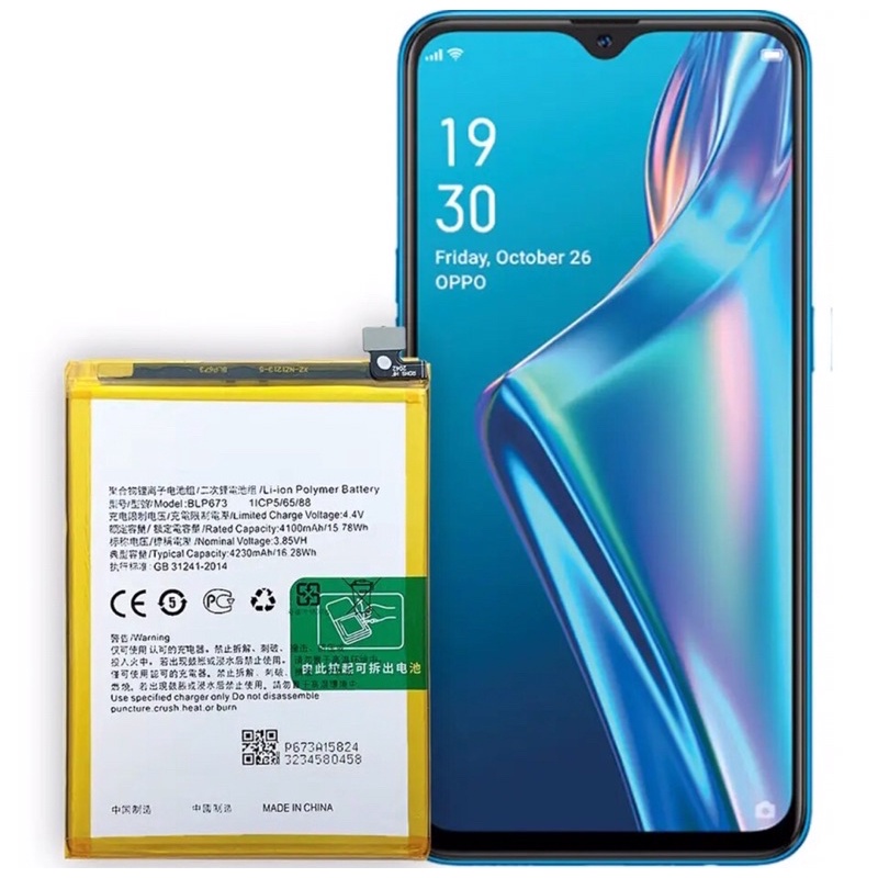 แบตเตอรี่ OPPO A3S /A5S /A7/A12/A31/Realme3 /A3S/A5S/A7/A12 BLP673 ...